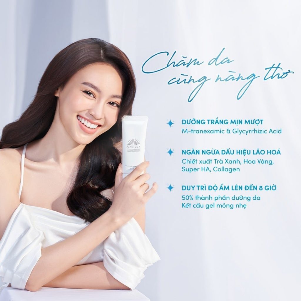 Gel Chống Nắng Dưỡng Sáng Nâng Tông Anessa Tone Up Brightening UV ...